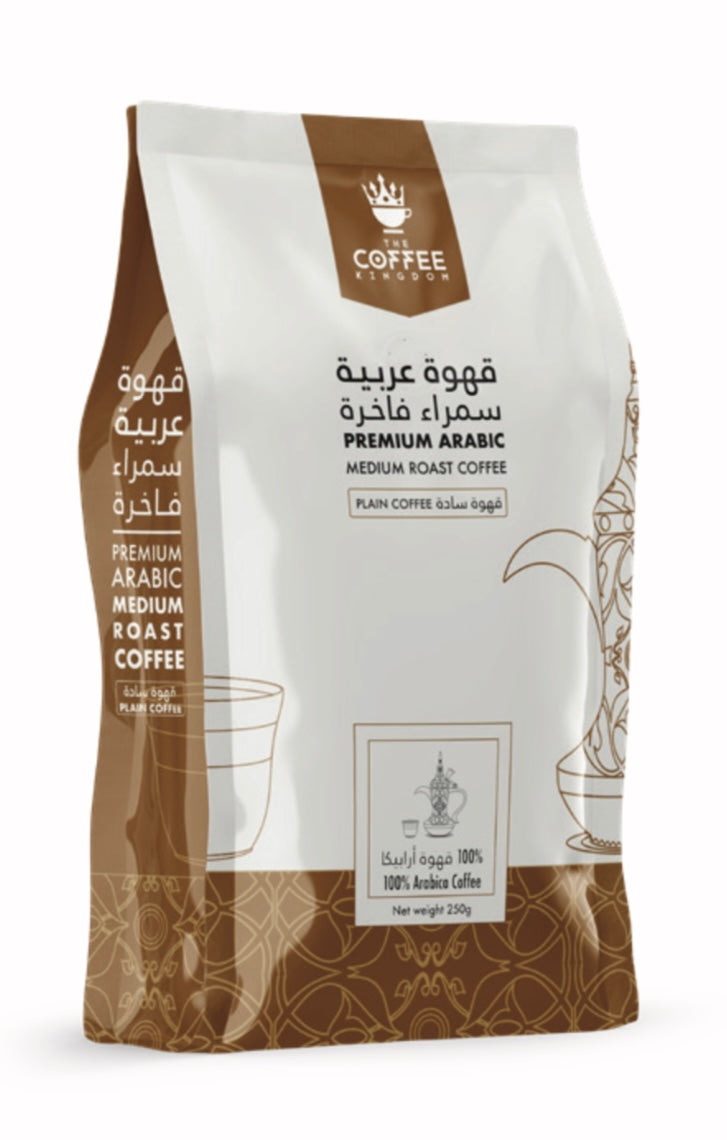 Premium Arabic Coffee – The Coffee Kingdom